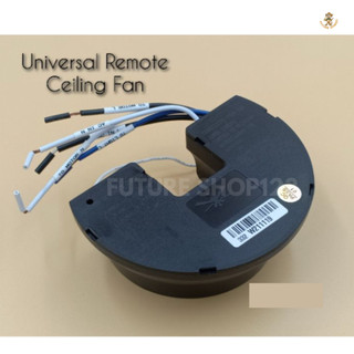 Alpha, Cosa, Sapphire, Rubine. Universal Ceiling Fan AC PCB Board With ...