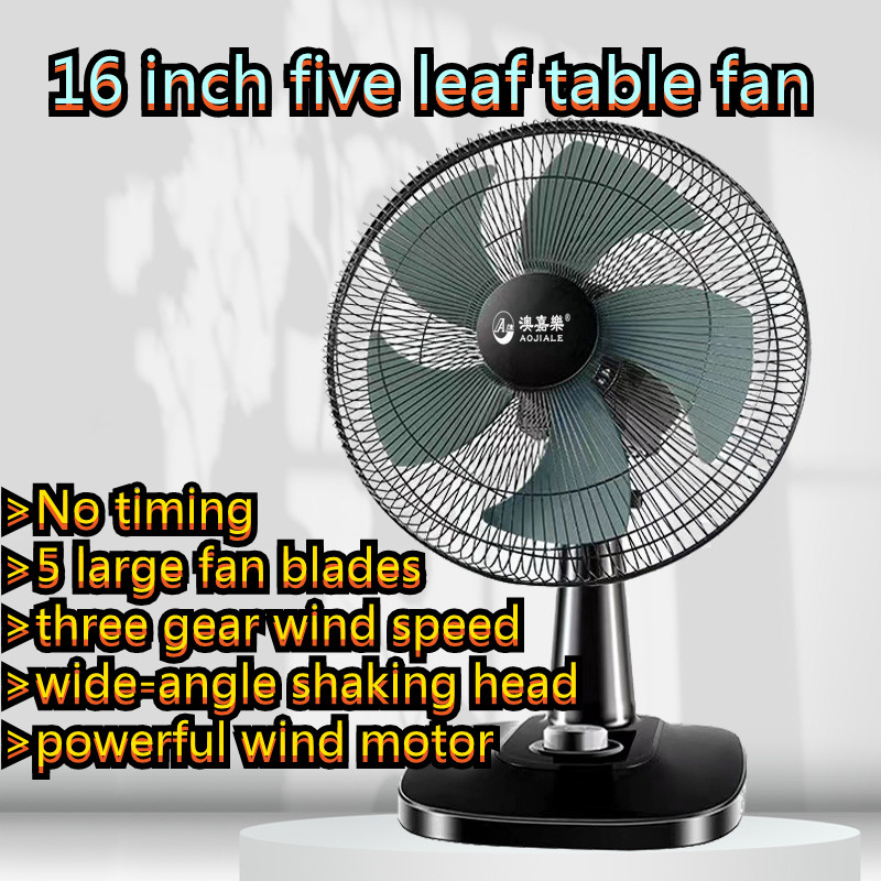 5 blade 16 inch table fan/floor fan/ 16 Inch table fan/9 blade 3 gear ...
