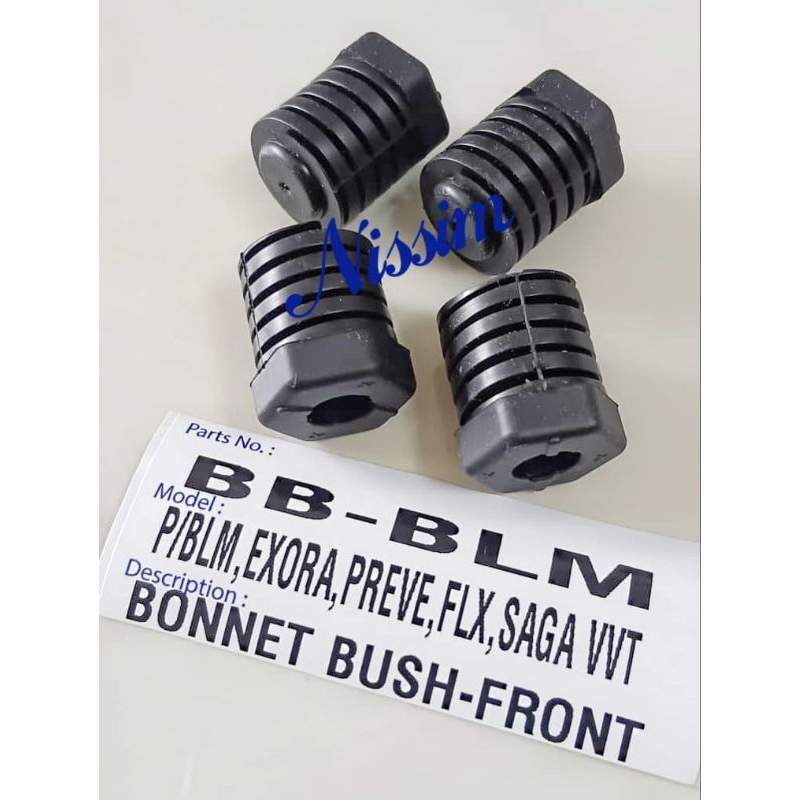 Bonnet Bush Blm,Exora,Preve, Flx,Saga Vvt (front)(bonnet rubber ...
