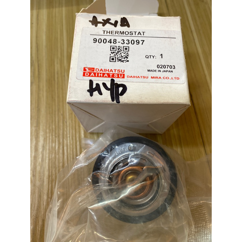 Perodua AXIA, UNSER 7K Thermostat 90048-33097 | Shopee Malaysia
