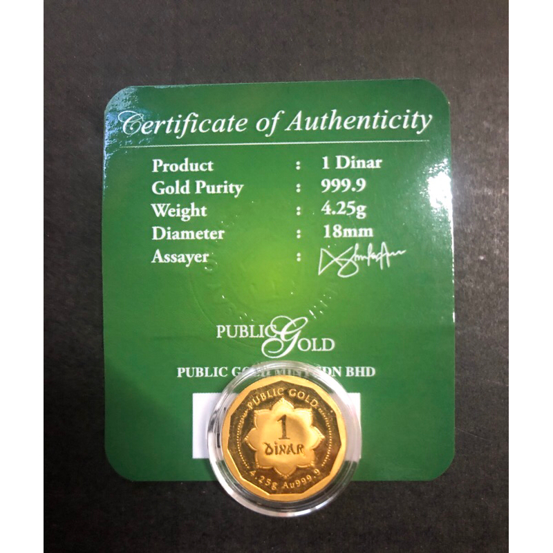 Public Gold Bullion Bar PG 4.25g (Au 999.9) 24K - 1 Dinar | Shopee Malaysia
