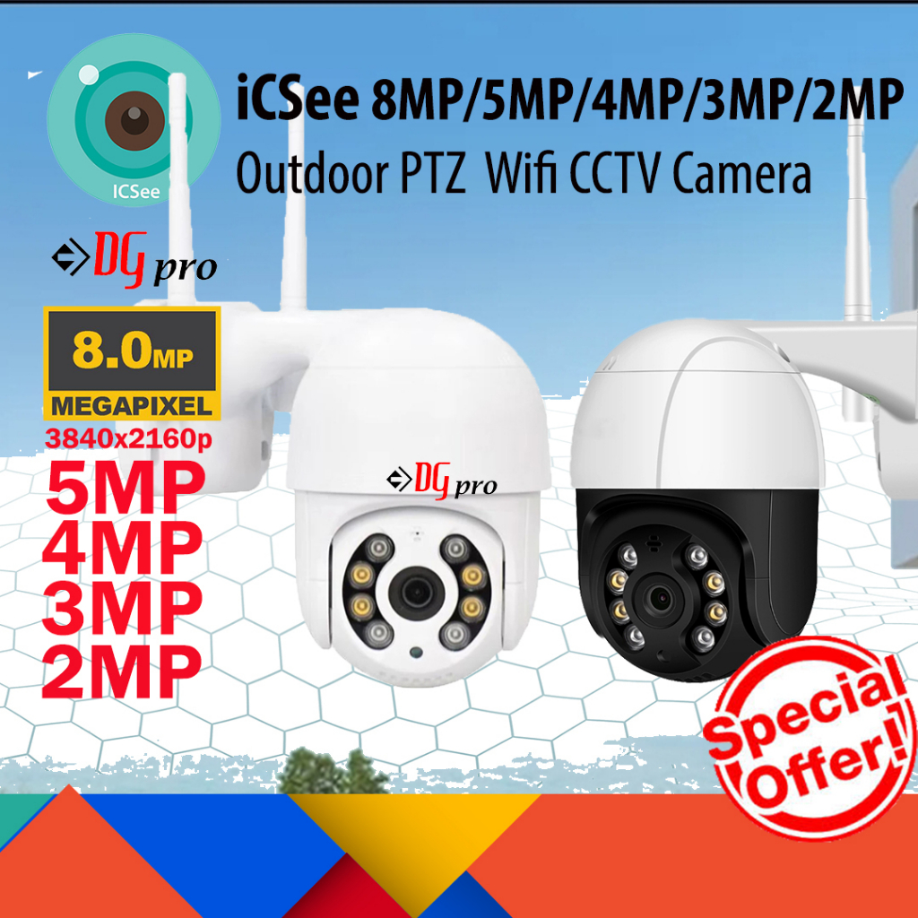 [Offer!!] iCSee 8MP 4K Utra HD 3840x2160p / 5MP/ 4MP/ 3MP 1296p 1.5 ...