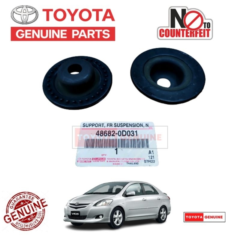 Toyota Original Front Absorber Mounting Cap 48682-0D031 For Vios NCP93 ...