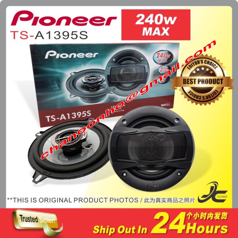 PIONEER TS-A1395S 240 WATT 5” INCH 2-WAY COAXIAL CAR SPEAKER | Shopee ...