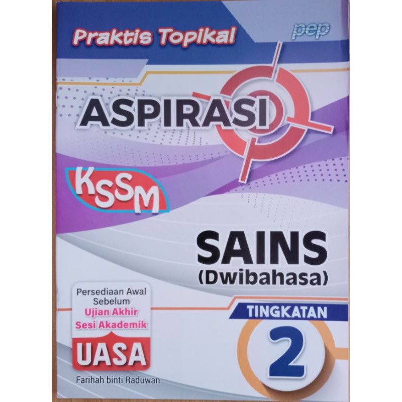 Praktis Topikal Aspirasi Sains Dwibahasa Tingkatan 2 Kssm Shopee Malaysia