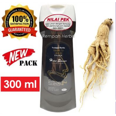 SHAMPOO MAGIC POO (300ml) | Shopee Malaysia