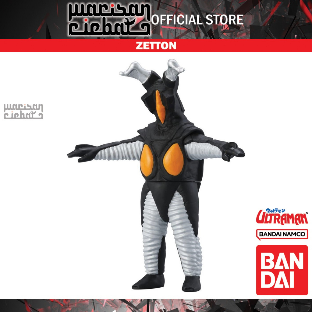 Bandai Ultra Monster Series 03 Zetton | Shopee Malaysia
