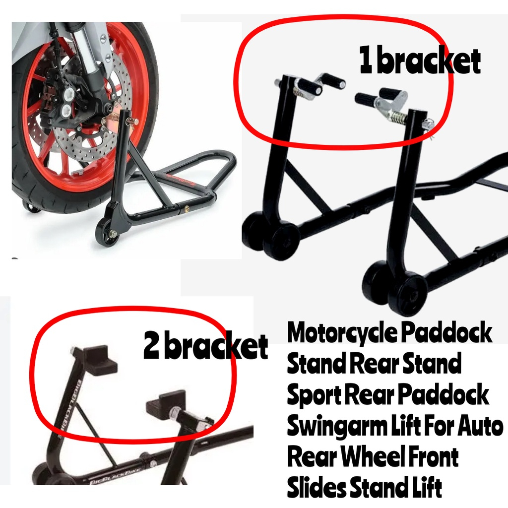 Universal Paddock Stand ( Front / Rear ) / Alloy / Front Wheel Chock ...
