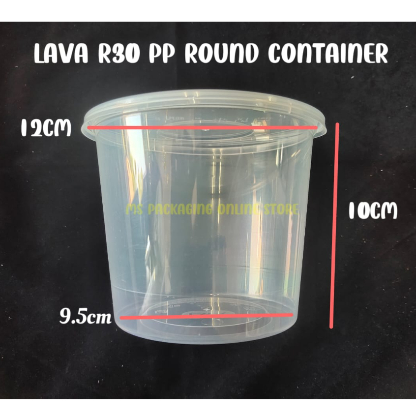 LAVA R30 PP Round Container With Lid (50sets±) R 30 oz Disposable PP ...