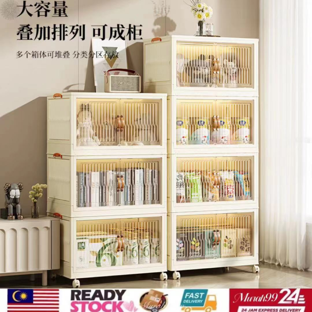 MURAH Folding Stackable Organizer storage box Rak DIY twin door Kotak ...