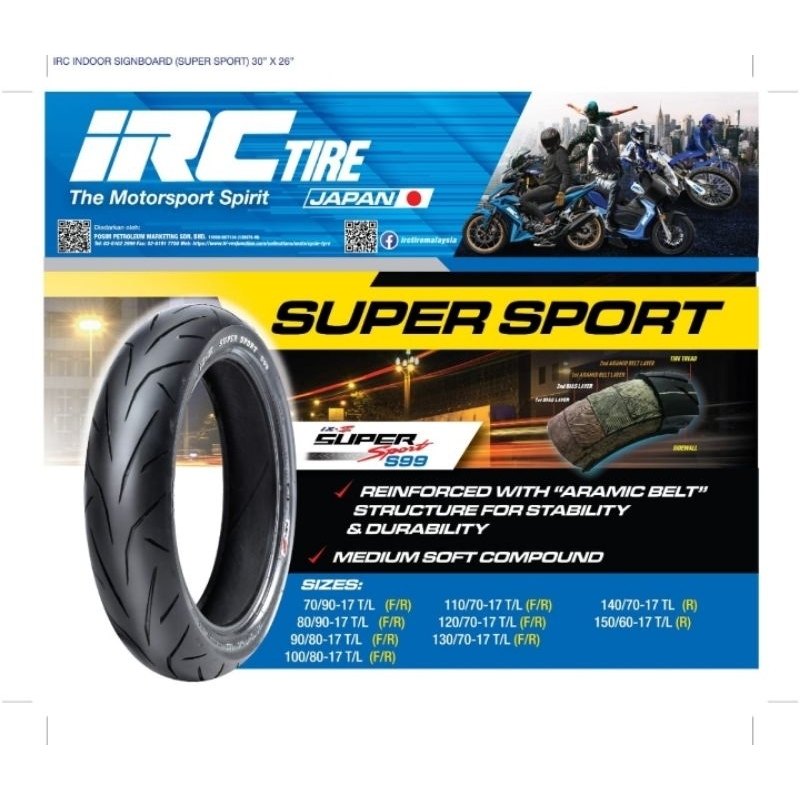 IRC TIRE IZ-S S99 SUPER SPORT FOR MOTORCYCLE | Shopee Malaysia