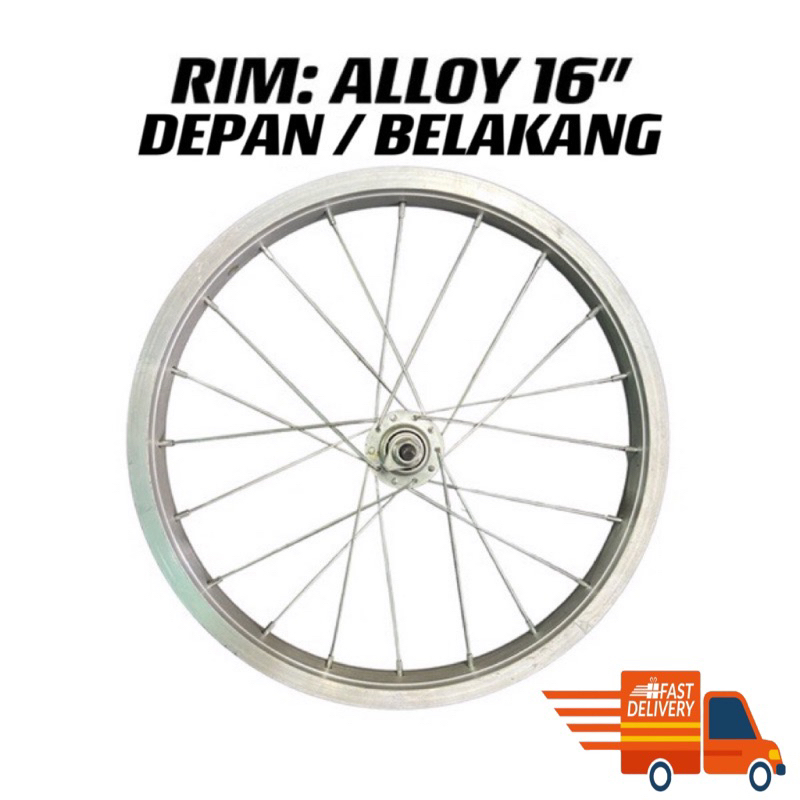 16" Rim Alloy Jejari sesuai untuk basikal tayar size 16"（Rim Depan)(Rim ...