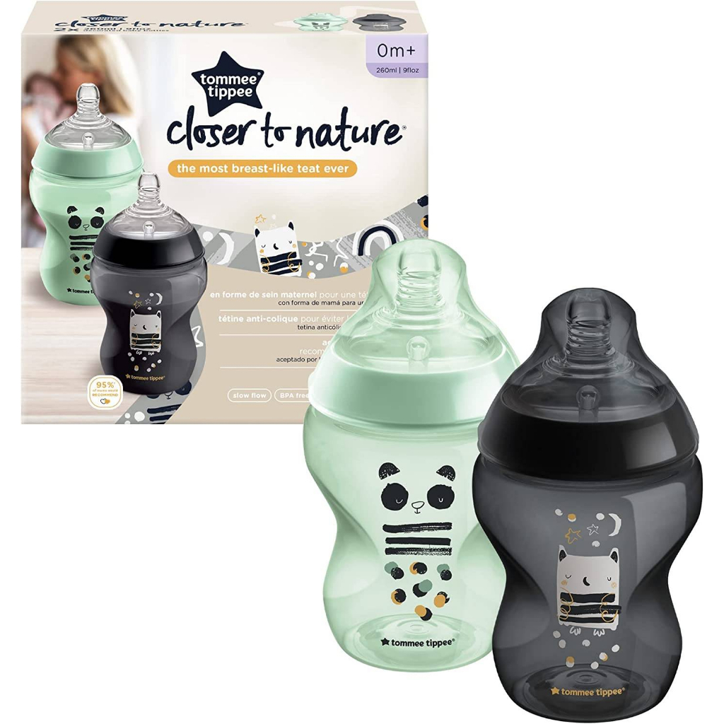 Tommee Tippee Closer To Nature 9oz/260ml Ollie The Owl, Pip The Panda & Nube The Cloud ...