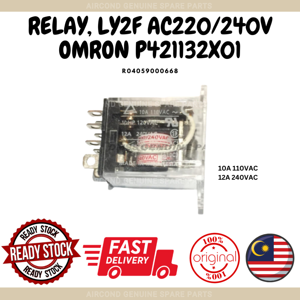 DAIKIN GENUINE PART - DAIKIN RELAY, LY2F AC220/240V OMRON P421132X01 ...