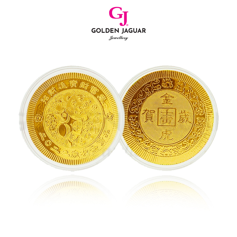 GJ Jewellery Emas Korea Emas Bangkok 24K - 2022 Zodiac Tiger Gold Coin ...