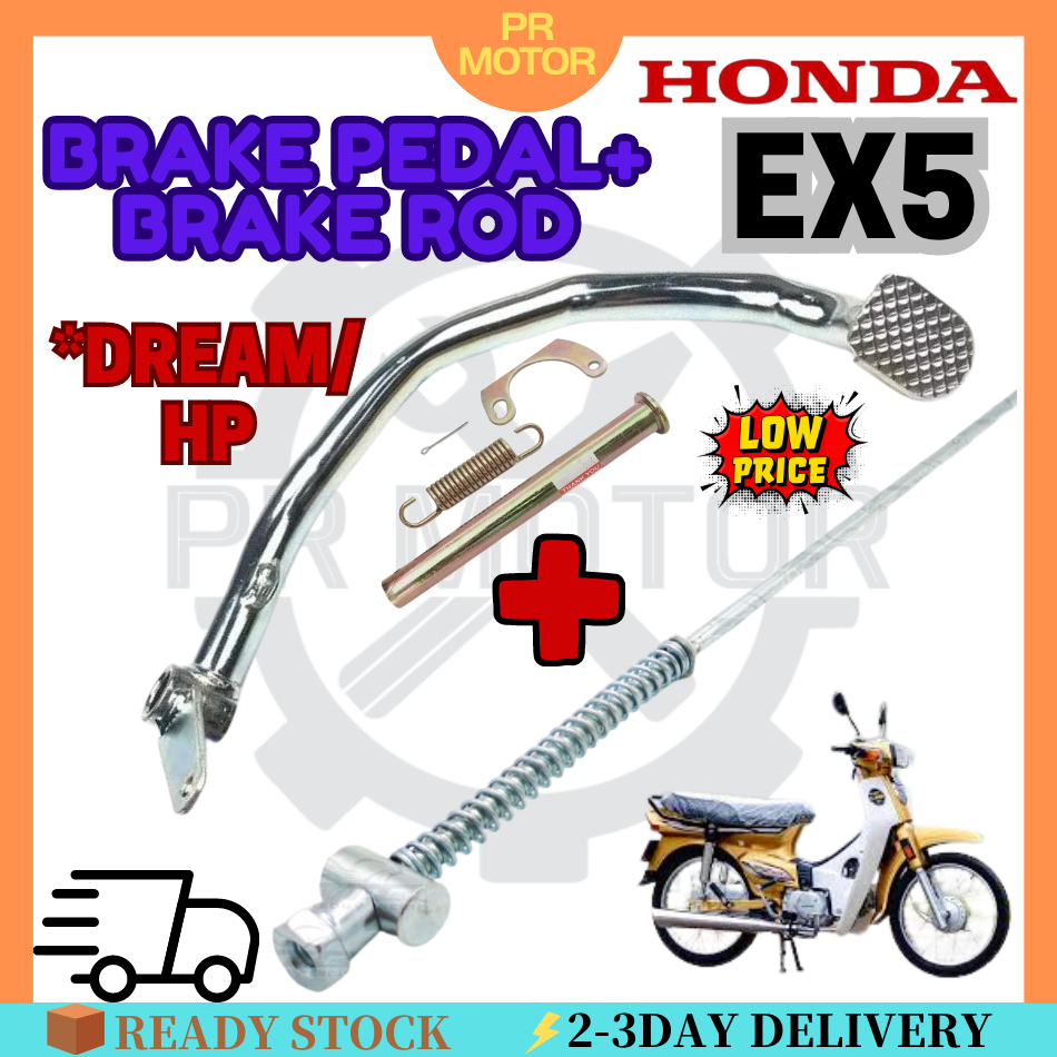 HONDA EX5 HIGH POWER / EX5 DREAM BRAKE PEDAL BRAKE ROD EX5 | Shopee ...