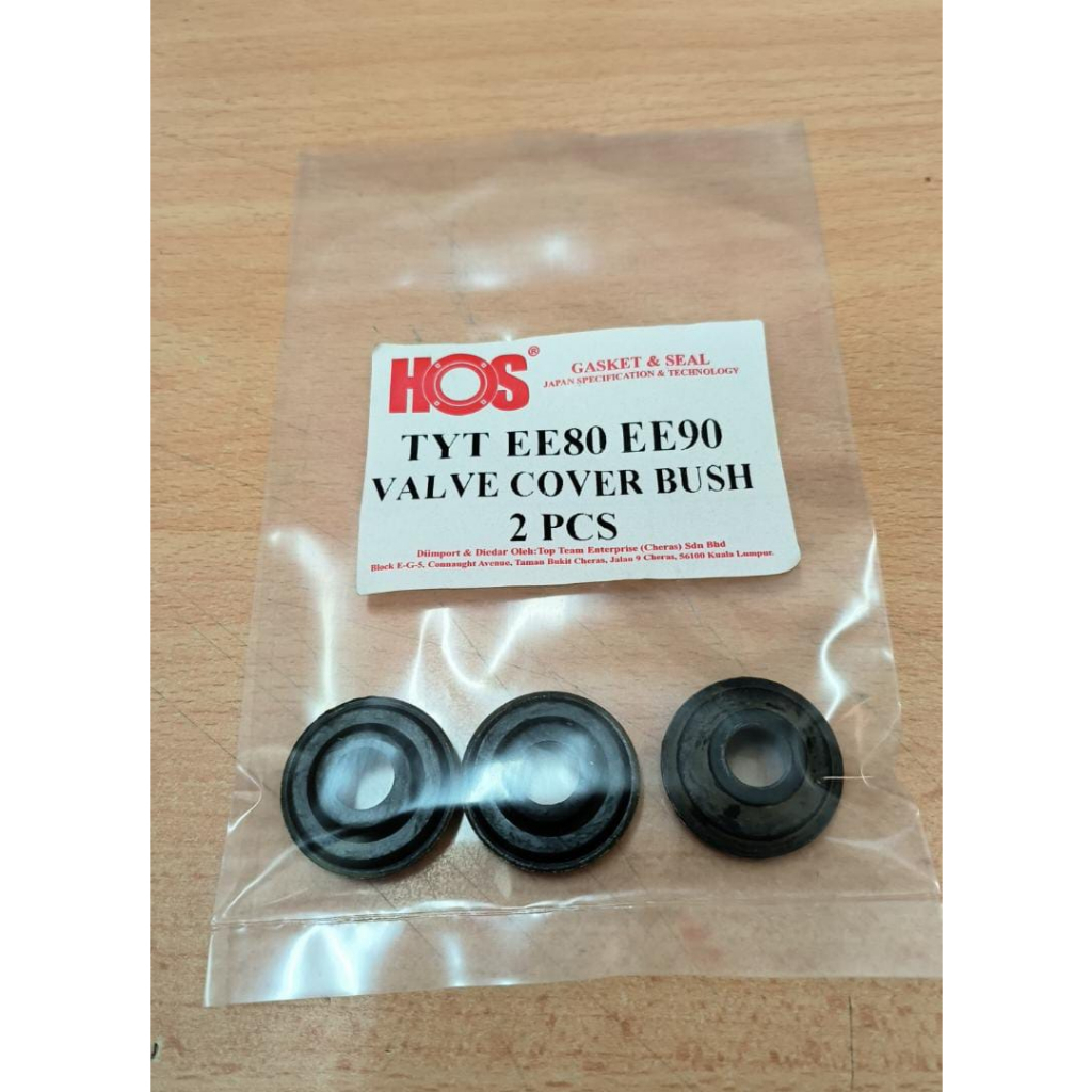 VALVE COVER BUSH [ TOYOTA EE80 EE90 ] | Shopee Malaysia