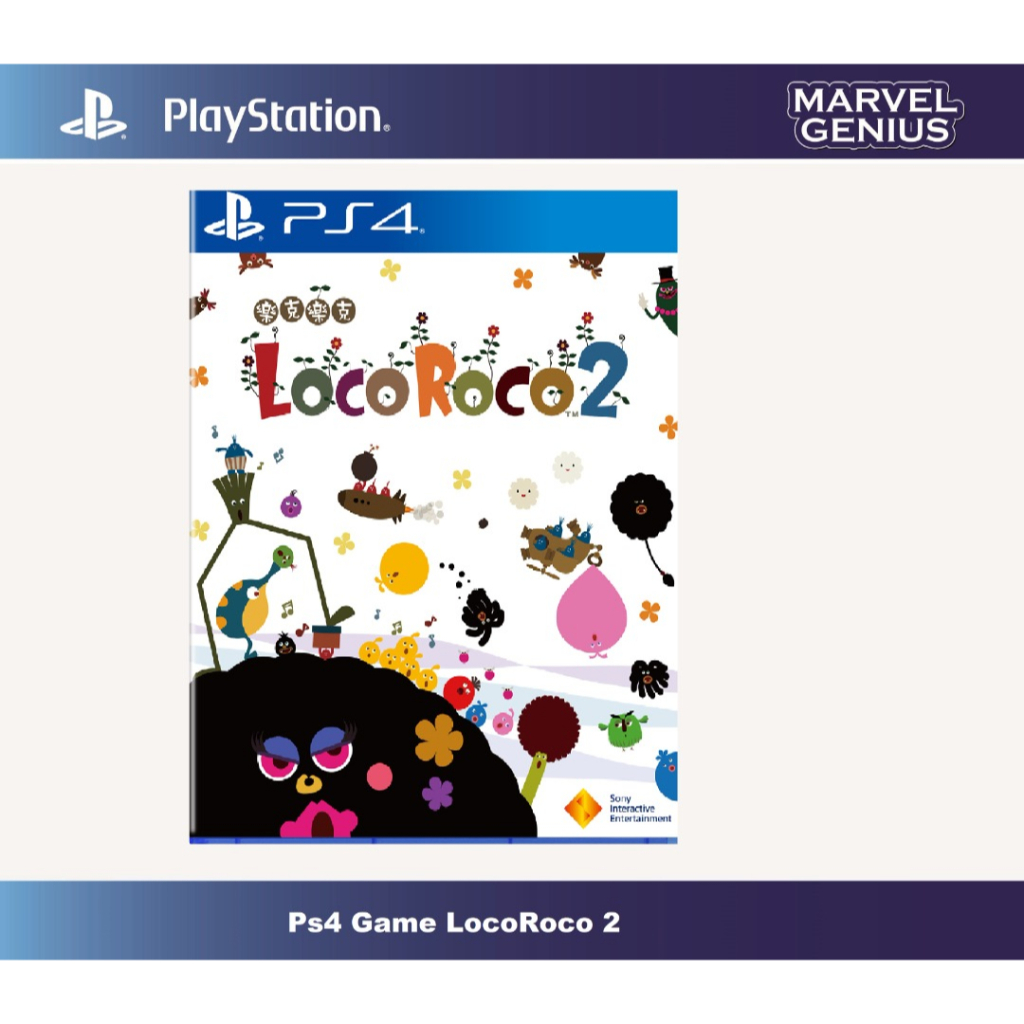 PS4 GAME LocoRoco 2 Remastered / 樂克樂克 2 重製版 LOCO ROCO 2 (English ...