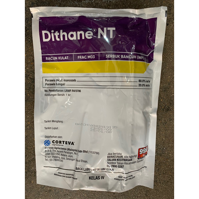 DITHANE NT DOW (NEW) 100% ORIGINAL / Kencozeb/Fungicide / Kulat ...