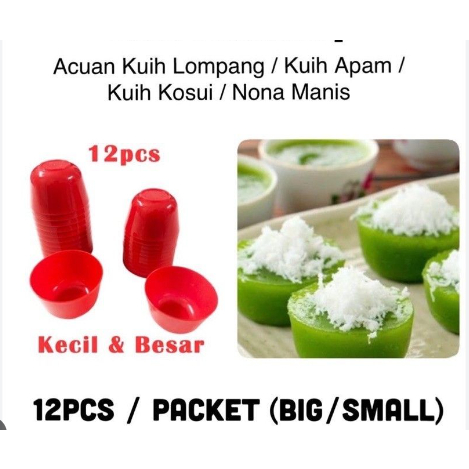 Bekas Acuan Kuih Lompang Plastik | Big & Small | Acuan Apam | Cake ...