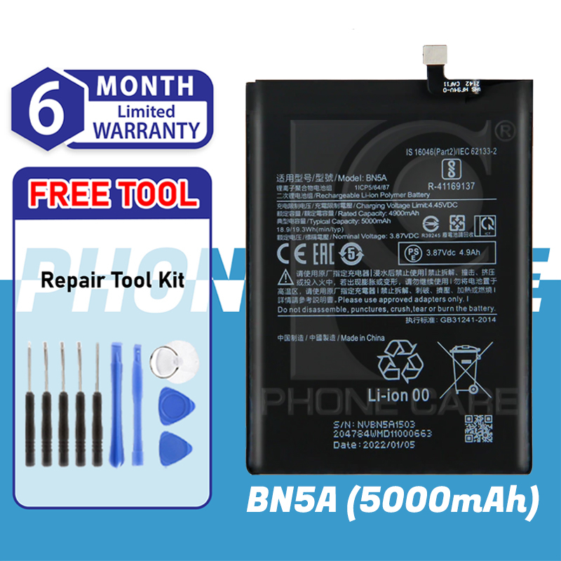 Battery Bateri BN5 For POCO M3 PRO 5G / REDMI 10 / REDMI NOTE 10 5G ...