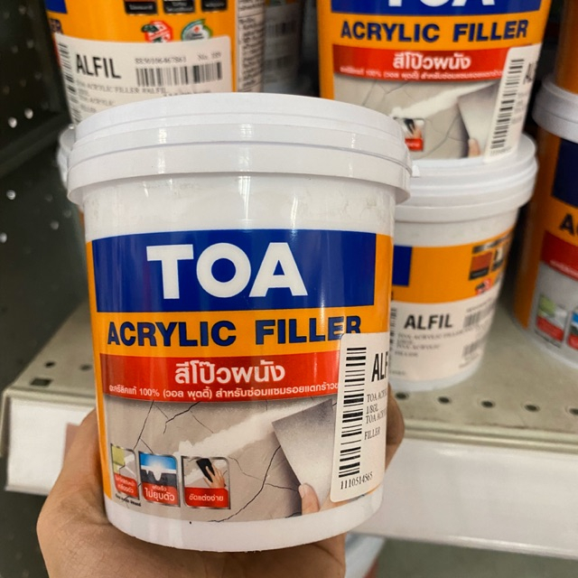 TOA ACRYLIC FILLER 1KG / Exterior Filler / Wall Filler | Shopee Malaysia