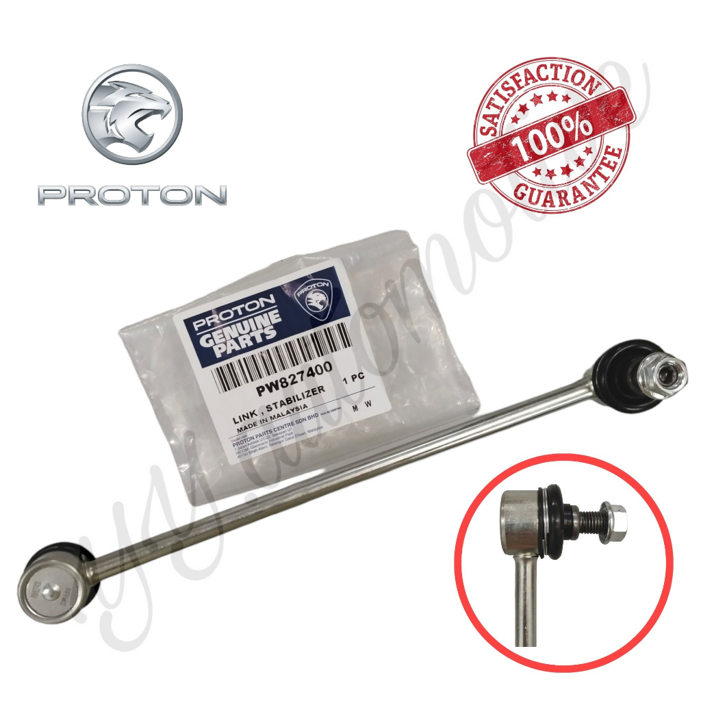 PW827400 PROTON STABILIZER LINK 1PC SAGA VVT BLM FLX FL EXORA BOLD ...
