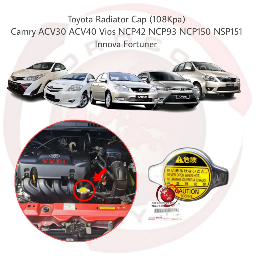 Toyota Radiator Cap (108kpa) Camry ACV30 ACV40 Vios NCP42 NCP93 NCP150 ...