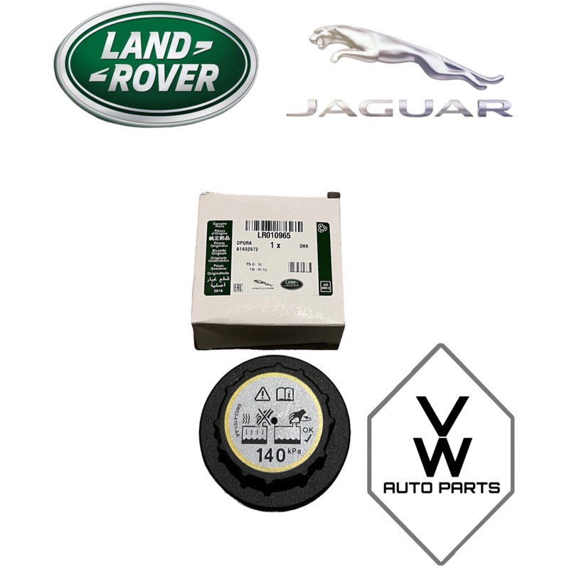 ( 100% ORIGINAL ) EXPANSION TANK CAP LAND ROVER DISCOVERY 3 & 4 RANGE ...