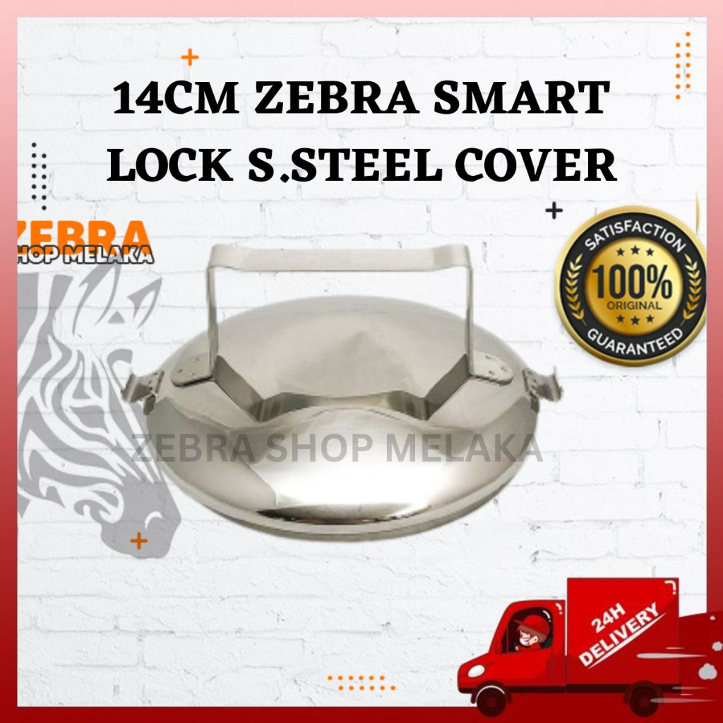 𝗭𝗘𝗕𝗥𝗔𝗦𝗛𝗢𝗣 Zebra Smart Lock Food Carrier Spare Part/ Lid / Stainless ...