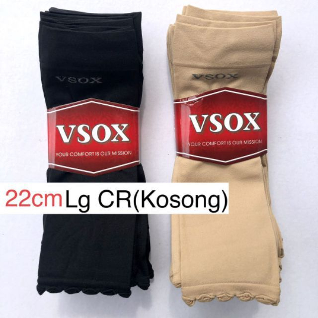 HANDSOCK PLAIN VSOX HANDSOCK MUSLIMAH HANDSHOCK MUSLIM GIRL HANDSHOCK ...