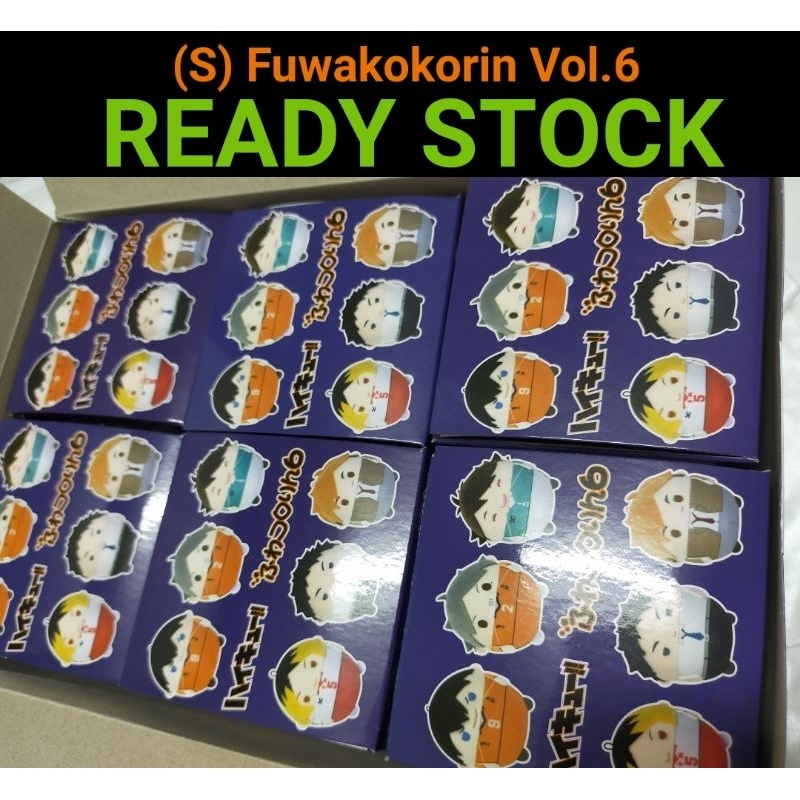 ORIGINAL Small Fuwa Kokorin Haikyuu Fuwakokorin Plush Akaashi Kenma ...