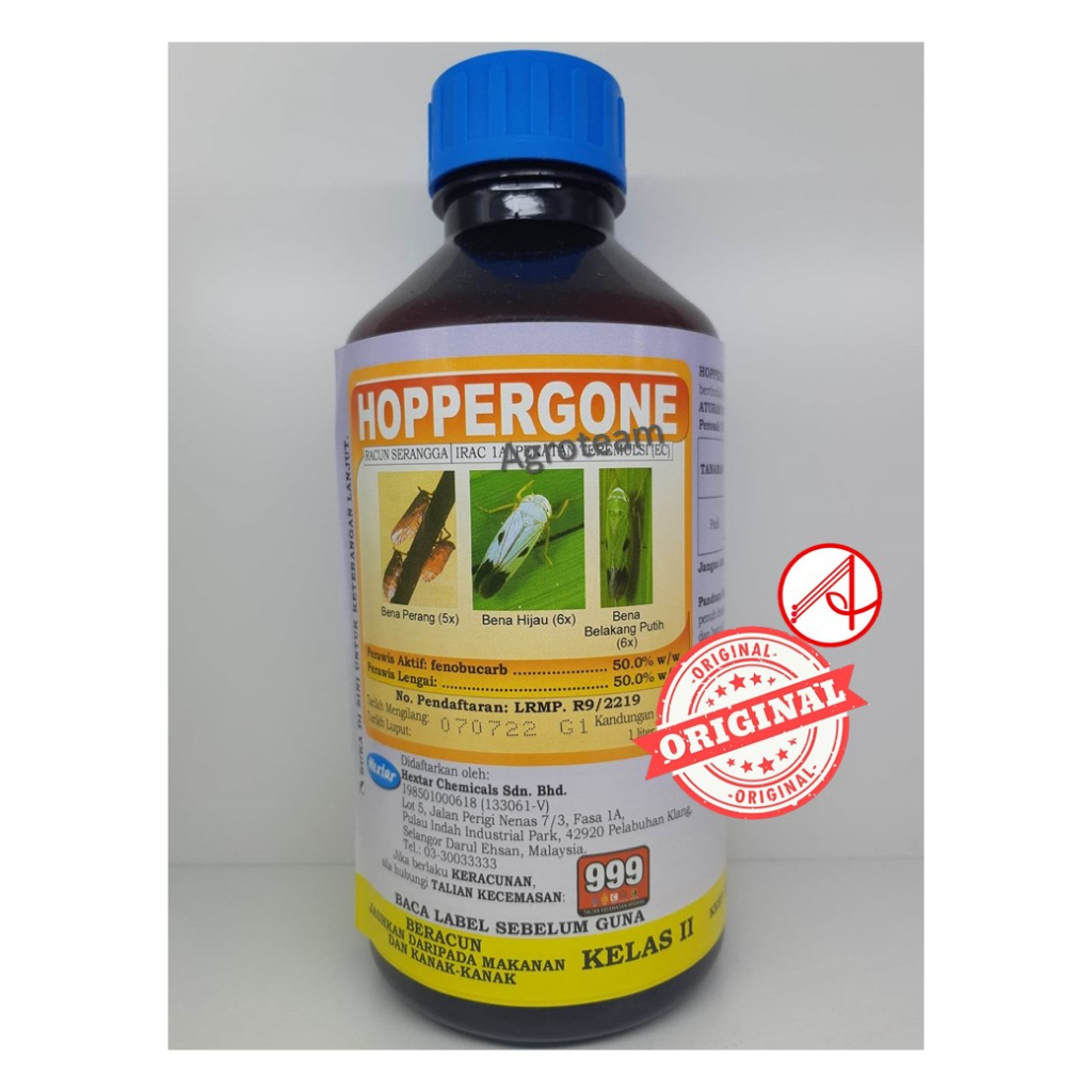 HEXTAR HOPPERGONE RACUN BENA PERANG/BENA HIJAU | Shopee Malaysia
