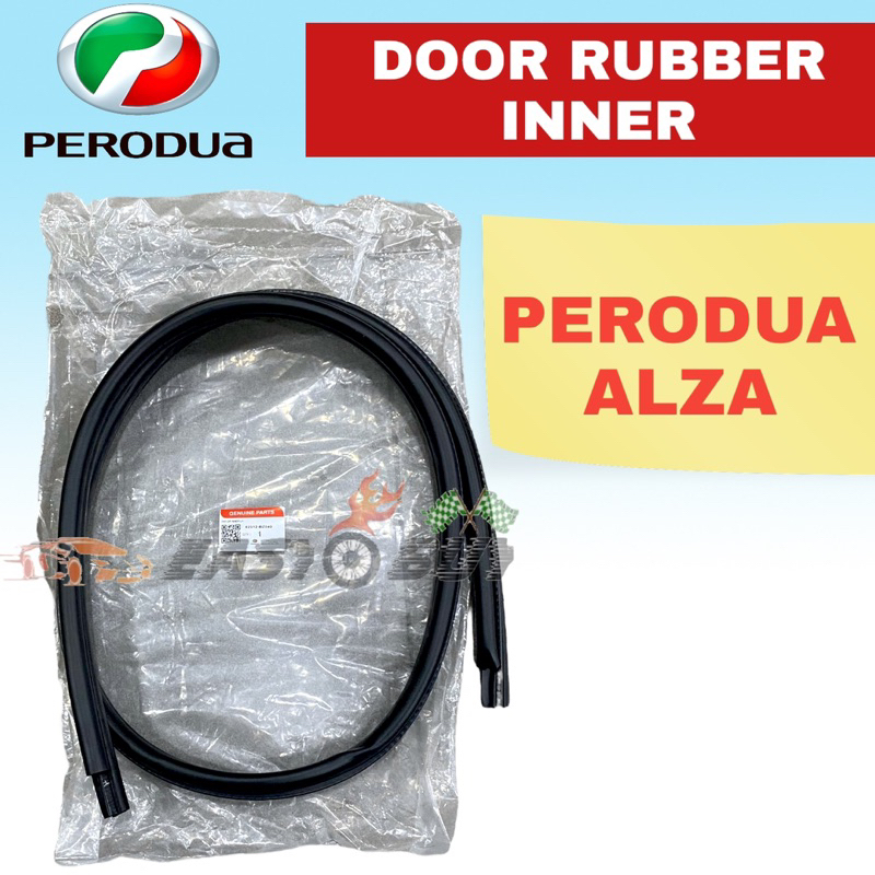 (100% ORIGINAL) PERODUA ALZA DOOR INNER BODY RUBBER GETAH BADAN BODY ...