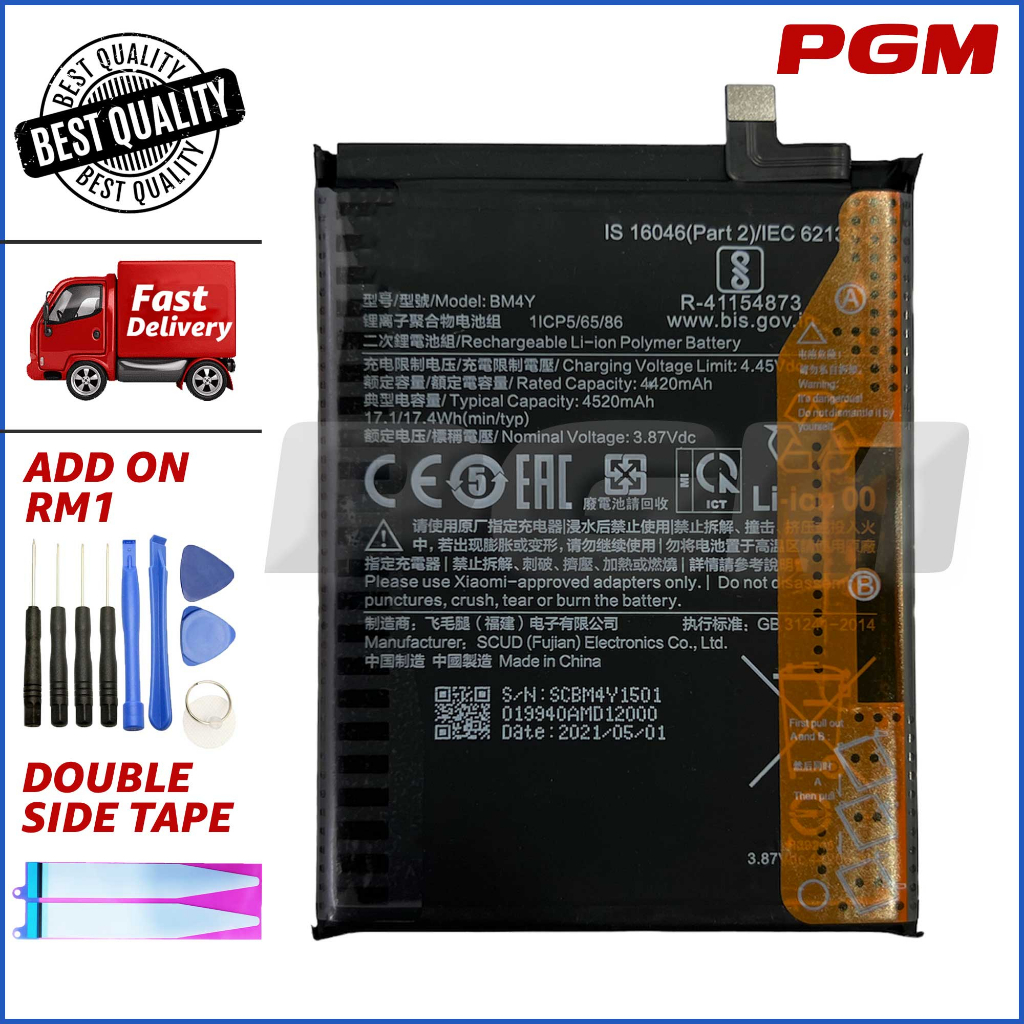 BATTERY REPLACEMENT FOR XMI POCO F3 BM4Y (4520mAh) By Premium Gadgets ...