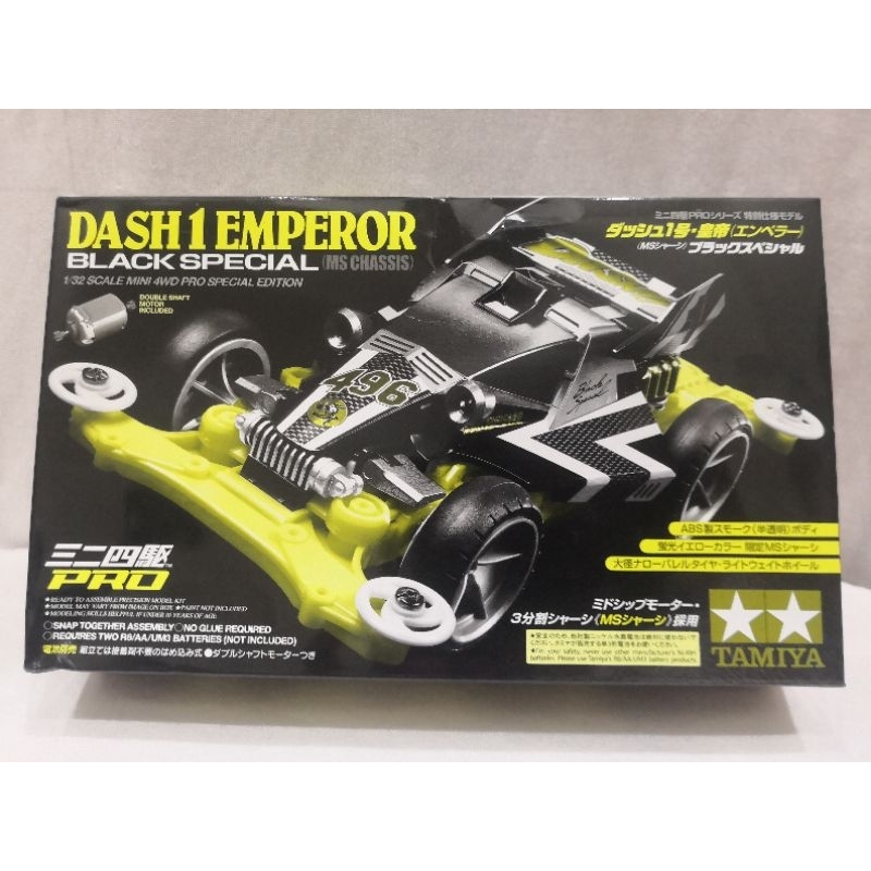 TAMIYA Dash 1 Emperor Black Special 95296 Ms Chassis 1/32 Scale Mini ...