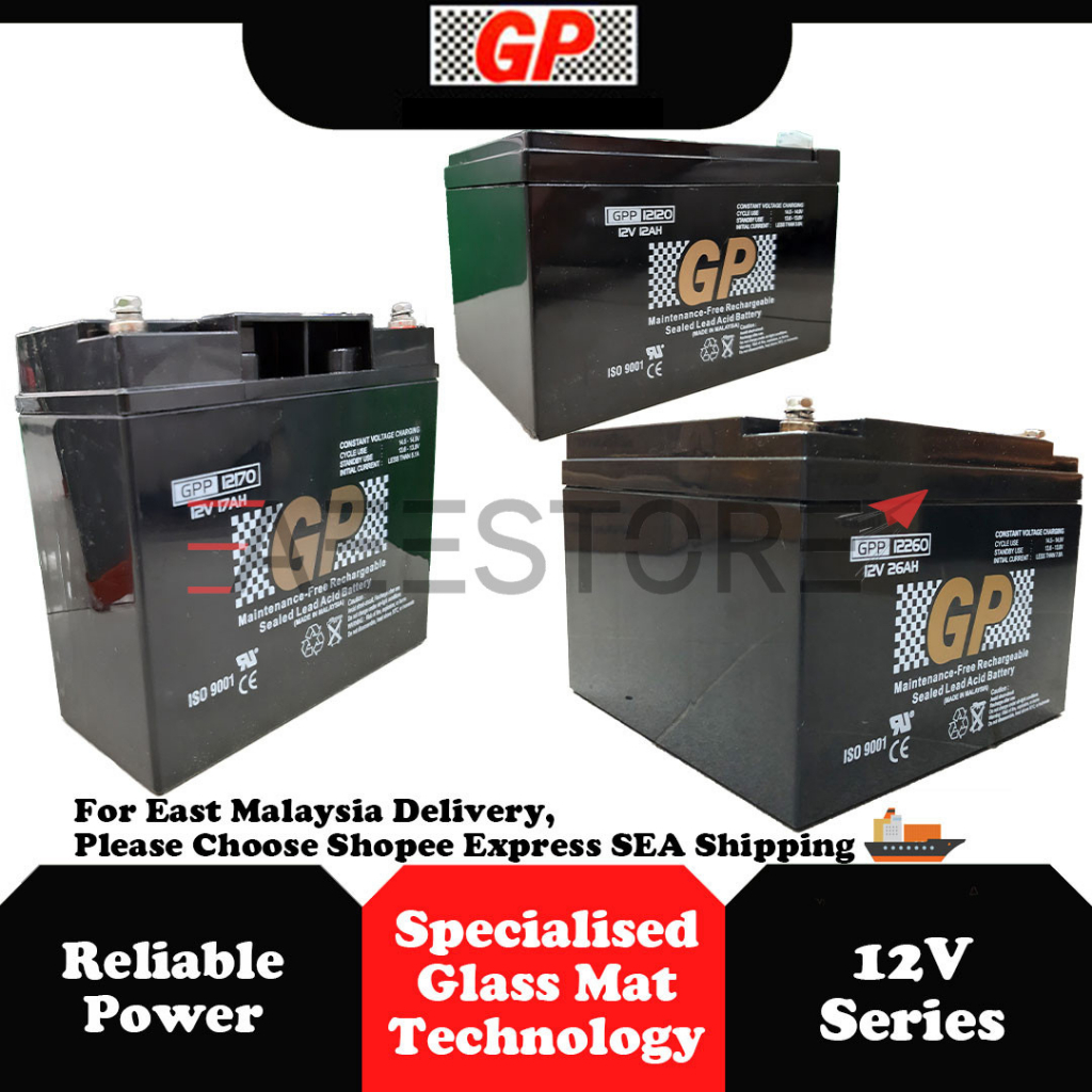 GP 12V 12 / 17 / 26 Ah Rechargeable Back Up Sealed Lead Acid VRLA ...
