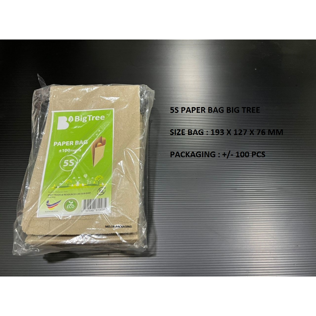 DISPOSABLE 5S PAPER BAG BAG KERTAS 5 INCH ECO FRIENDLY WAFFLE PAPER BAG ...