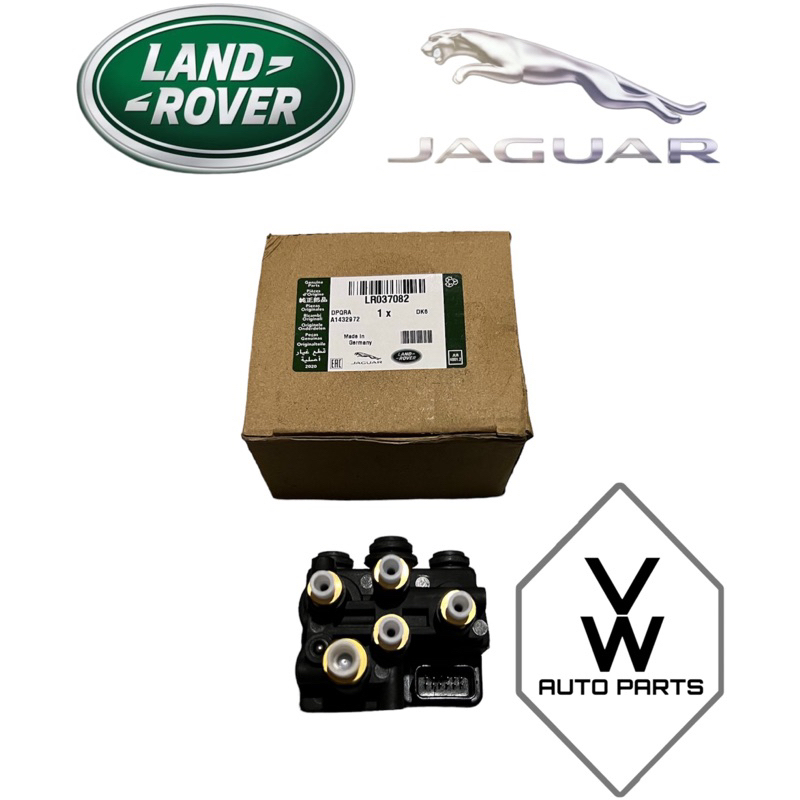 ( 100% ORIGINAL ) LAND ROVER RANGE ROVER SPORT L494 VOGUE L405 REAR AIR ...