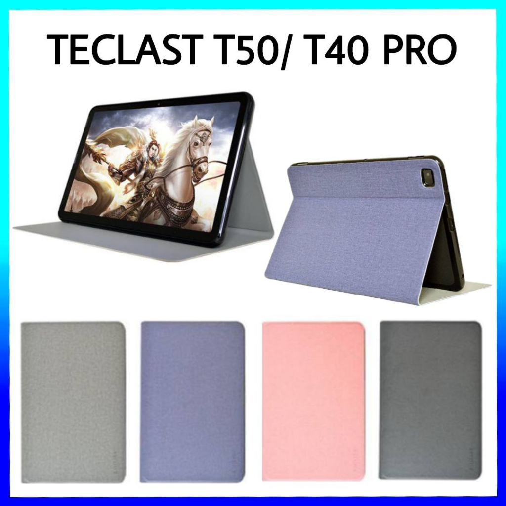 Teclast T50 / T40 Pro Flip Case T50 / T40 Pro Stand Case | Shopee Malaysia
