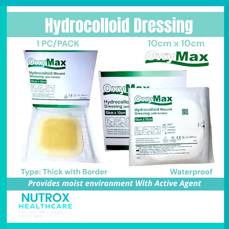 Hydrocolloid wound dressing, thick with border Size : 10cm x 10cm (1 PC ...