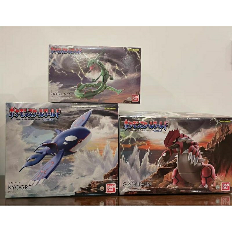 Pokemon Bandai Scale World Preorder Rayquaza Groudon Kyogre | Shopee ...