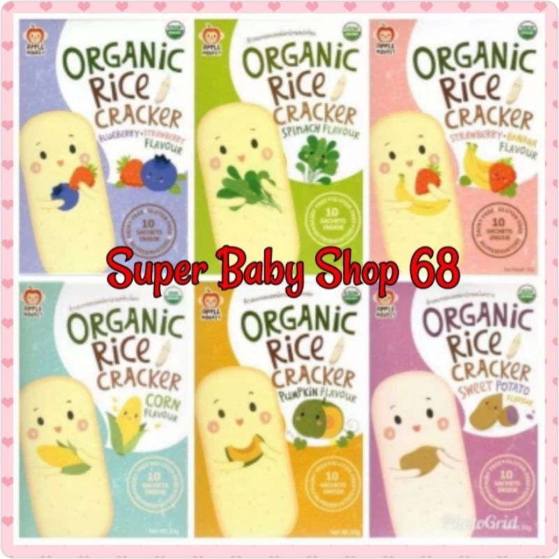 Organic Rice Crackers (30g) | Shopee Malaysia