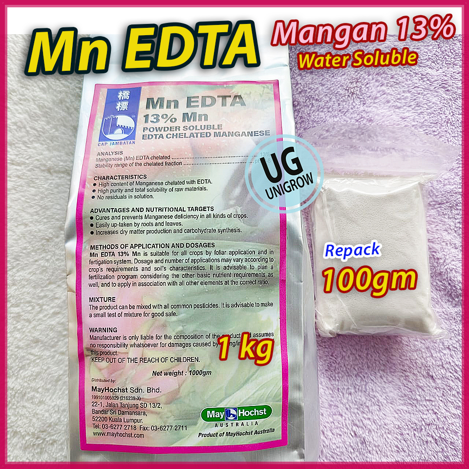 (1kg) Mn/Mangan 13% EDTA Powder Soluble EDTA Chelated Manganese Cap ...
