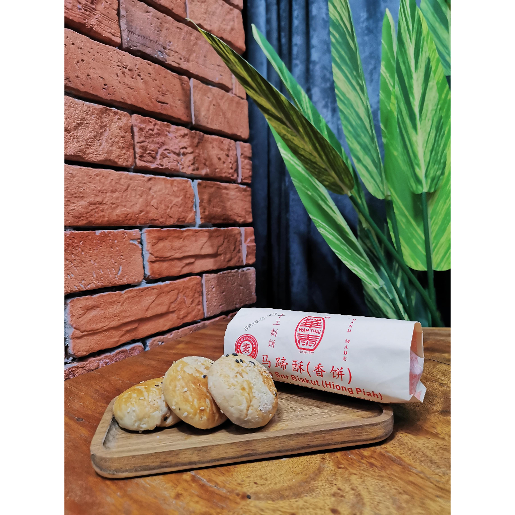 WAH THAI Sesame Biscuit (Vegetarian) - 华泰芝麻饼 (素食) x 2 卷 | Shopee Malaysia