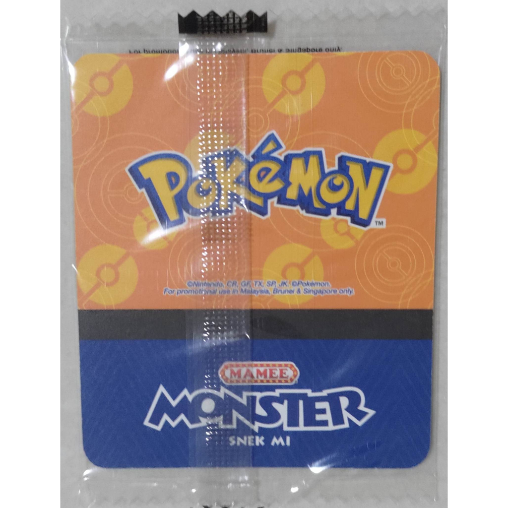 Mamee Monster Pokemon Sticker 2023 (Sealed) | Shopee Malaysia