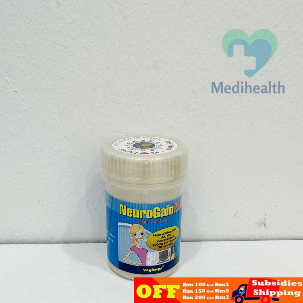 Neurogain PB Vegicaps (30's) | Shopee Malaysia