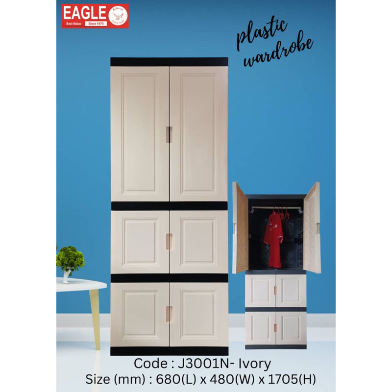 KIWI 3TIER DIY PLASTIC STORAGE CABINET / CABINET PLASTIC/ALMARI PLASTIC ...