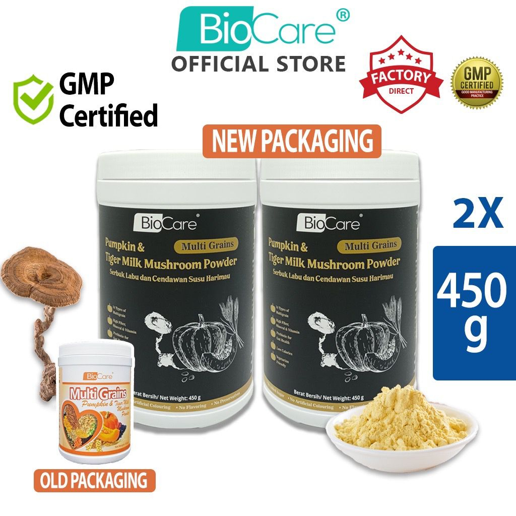 2 X 450g Biocare Multi Grains Pumpkin with Tiger Milk Mushroom Powder ...