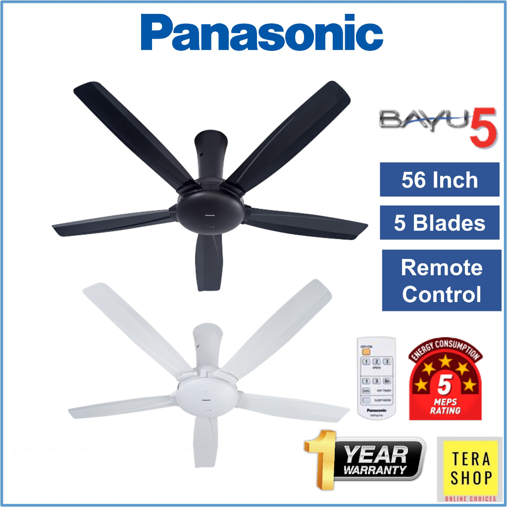 Panasonic F-M14DZ 56 Inches BLACK WHITE Bayu 5 Blades Ceiling Fan with ...